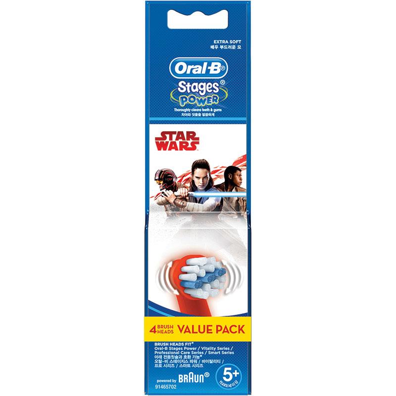 Oral B Power Toothbrush Kids Star Wars/Spiderman Refills - 4 Pack ...